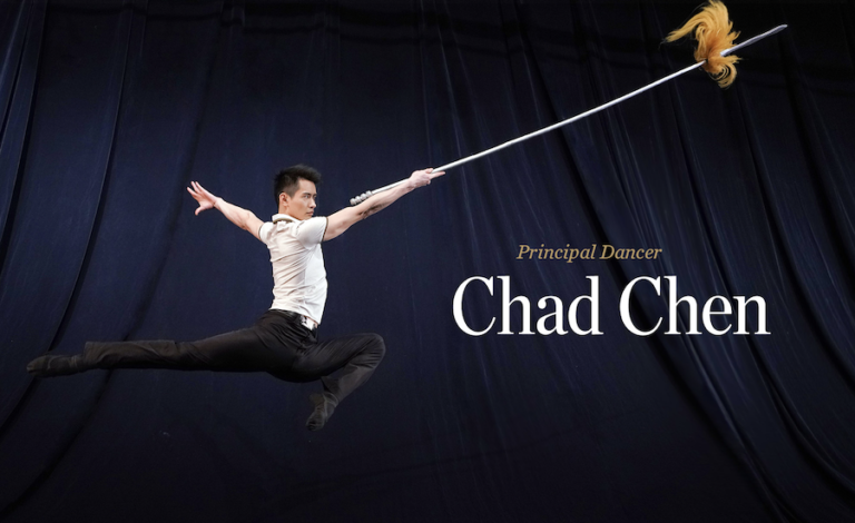 Pleins feux sur l’artiste : Chad Chen - Vision Times