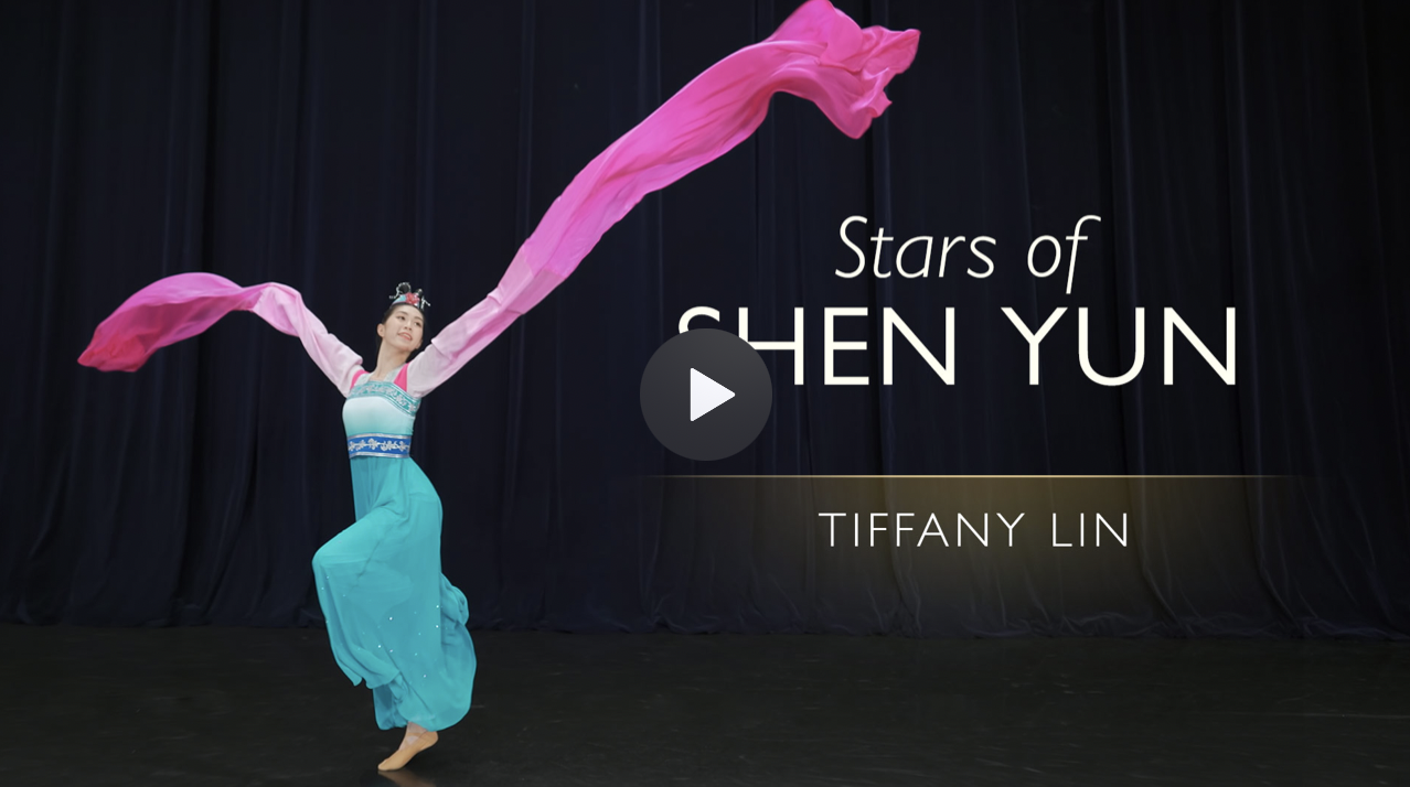 Pleins feux sur l’artiste : Tiffany Lin - Vision Times