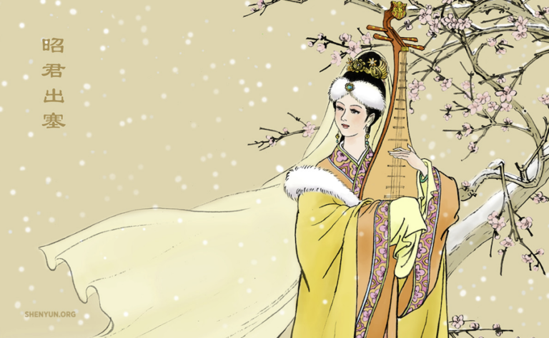 L’élégance et la beauté inégalées de Wang Zhaojun - Vision Times