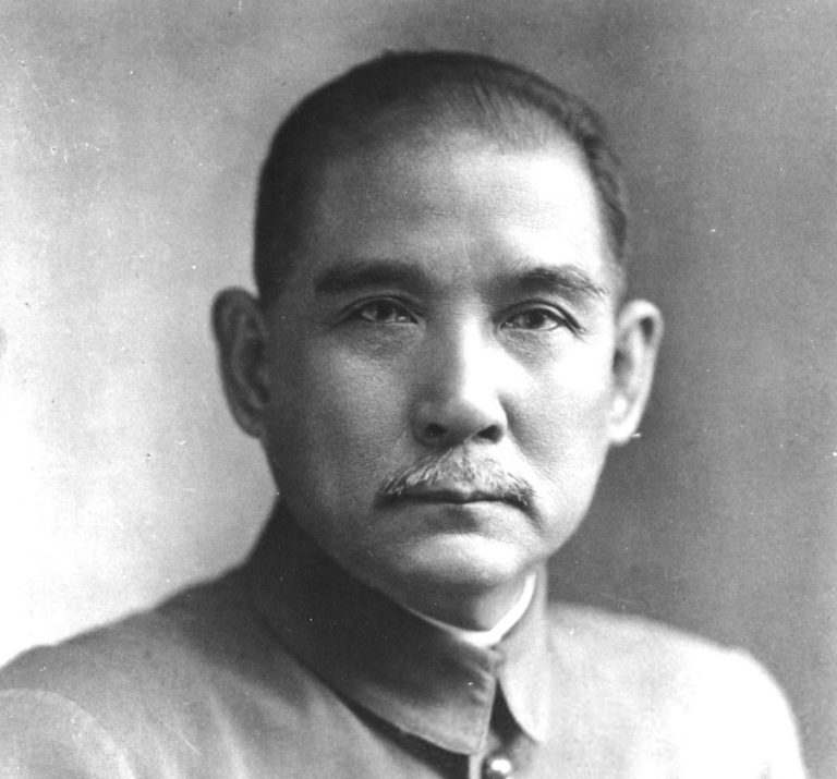 Sun Yat-sen, le père de la Chine moderne, et les trois principes du ...