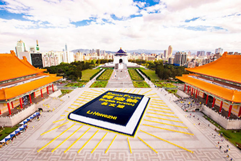 L’histoire de Cang Jie, l’inventeur de l’écriture chinoise - Vision Times