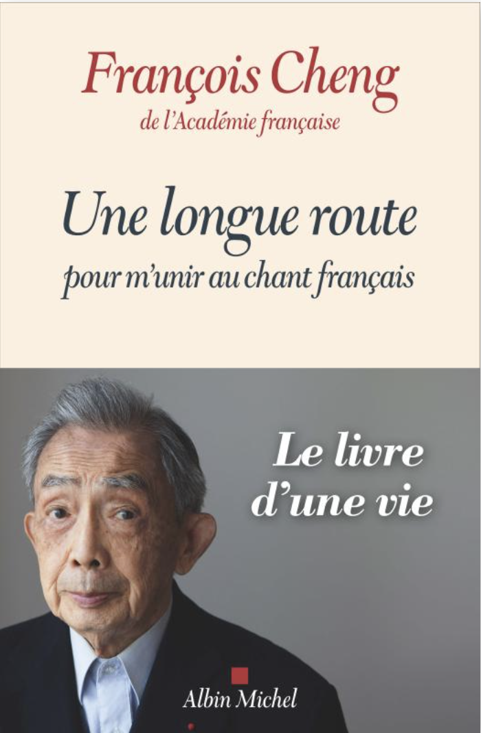 François Cheng, le poète français venu de Chine - Vision Times