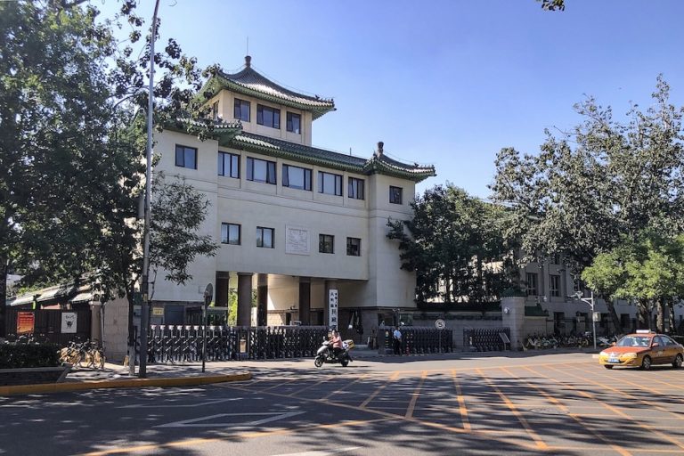 Le rôle de Hu Haifeng et la possibilité de dissolution du Parti ...